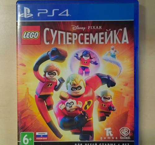 Lego Суперсемейка PS4 Русская версия