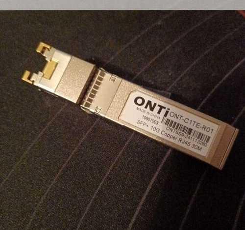 Sfp модуль 10g