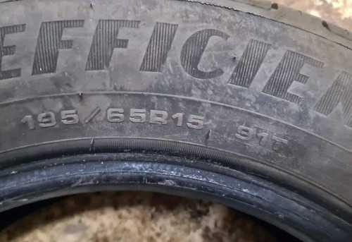 Goodyear EfficientGrip Compact 5/10 R15