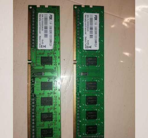 Оперативная память ddr3 2 gb 1333