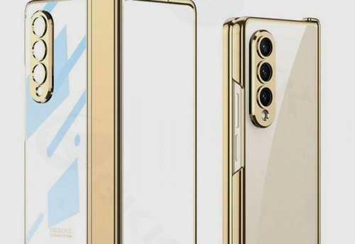 Чехол Samsung Galaxy Z Fold 4 золотой, gold