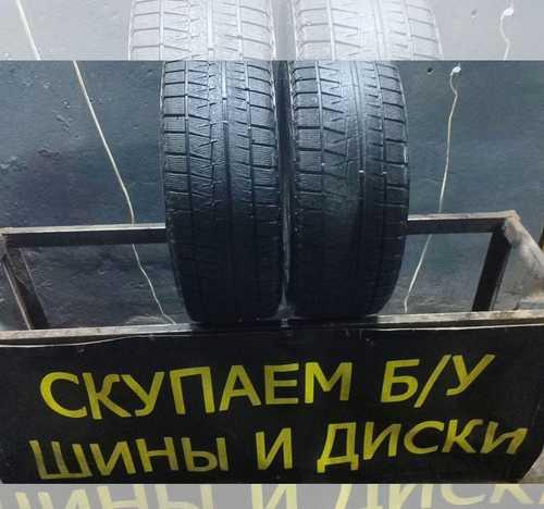 Bridgestone Blizzak Revo GZ 195/55 R15