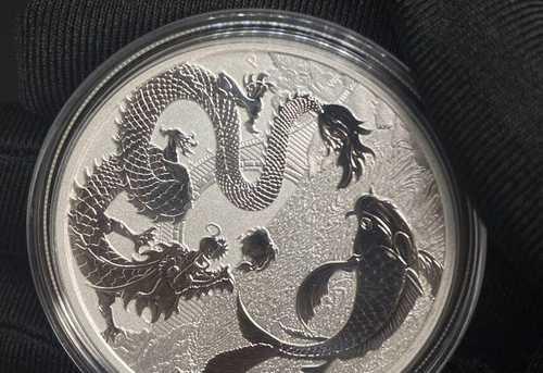 Монета Мифы и легенды "Дракон и карп" 2023 г