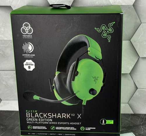 Razer BalckShark v2 X