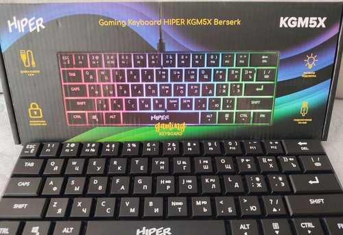 Игровая клавиатура hiper Berserk Black (KGM5X)