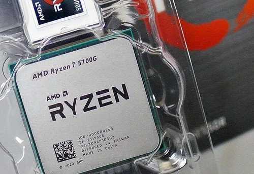 Процессор Ryzen 7 5700G