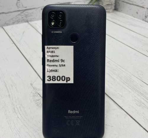 Xiaomi Redmi 9C, 3/64 ГБ