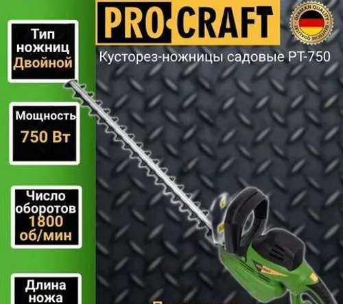 Кусторез-ножницы садовые Procraft PT750