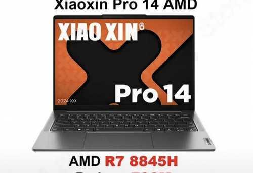 Lenovo Xiaoxin Pro 14 R7-8845h Oled 32GB 1024GB