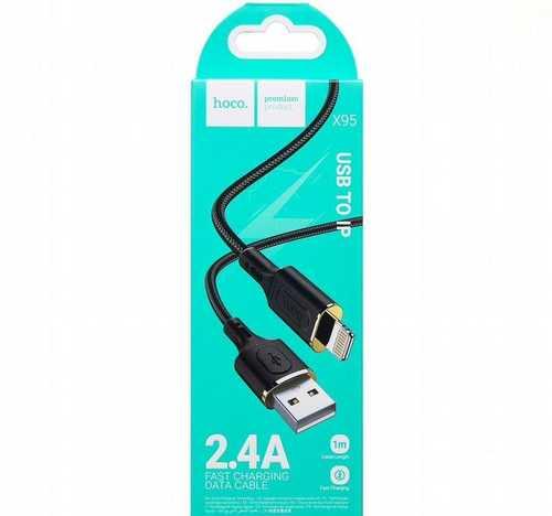 Кабель USB на Lightning hoco X95, 2.4A