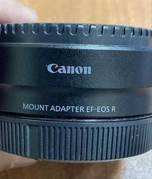 Адаптер Canon Mount Adapter EF-EOS R