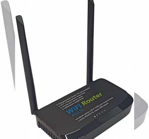 Роутер WiFi с USB портом для модема 4G LTE, Keenetic интерфейс, 1xWAN, 3xLAN, для дома или дачи