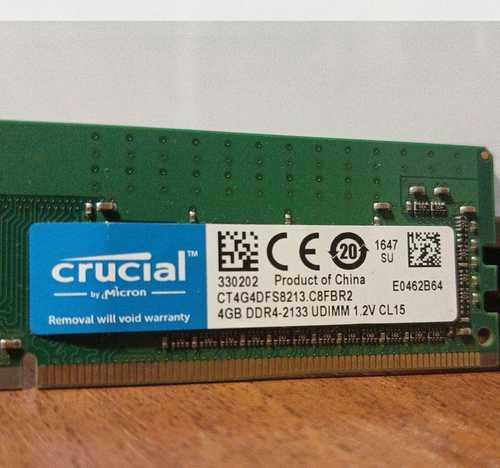 Оперативная память ddr4 crucial