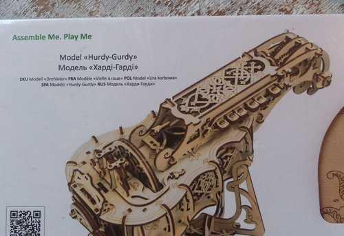 Колёсная лира (Hurdy-Gurdy) Ugears Модель Дерево