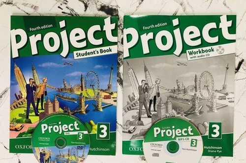 Project 3 Полные комплекты Новые учебники