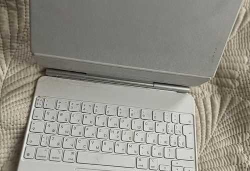 Клавиатура Apple Magic Keyboard для iPad 11 Pro