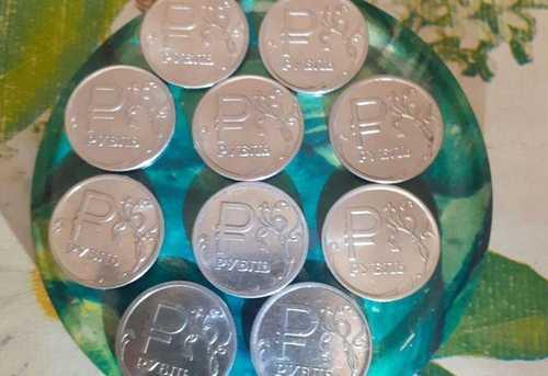Монета 1 рубль 2014 года.Цена договоренная