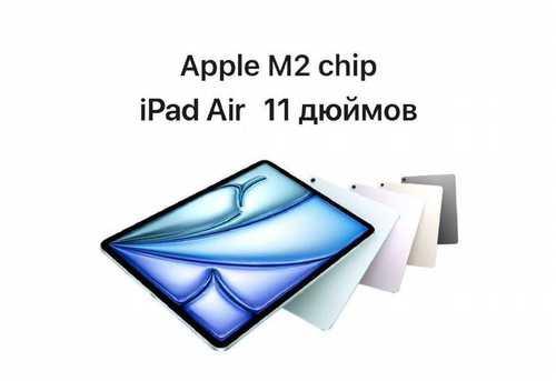 Apple iPad Air 11 (M2, 2024) 512GB, Wi-Fi