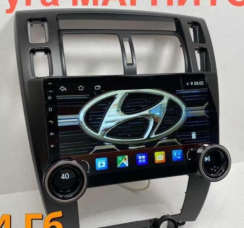 Магнитола Hyundai Tucson 4/64 Гб android G6