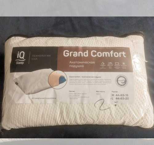 Подушка Grand Comfort с пеной IQ Sleep