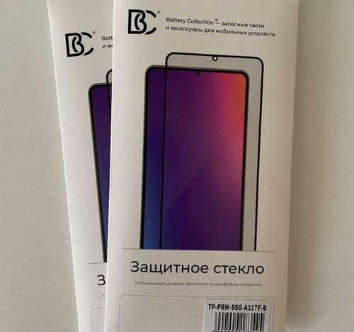 Защитное стекло samsung galaxy a31