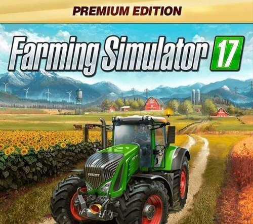 Farming Simulator 17 - Premium Edition для Xbox
