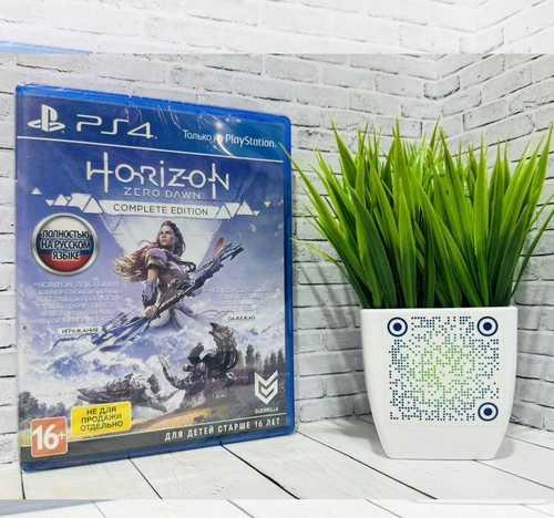 Horizon Zero Dawn Complete Edition PS4 (Новый)