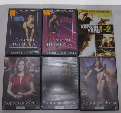 Сериалы на DVD-дисках на любой вкус (Часть 3)