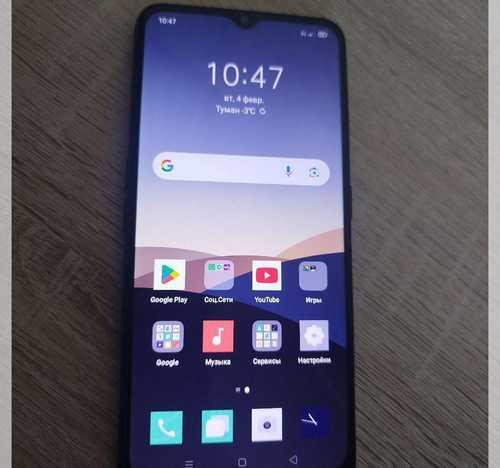 OPPO A5 (2020), 4/64 ГБ