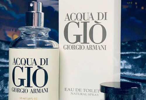 Духи мужские giorgio armani