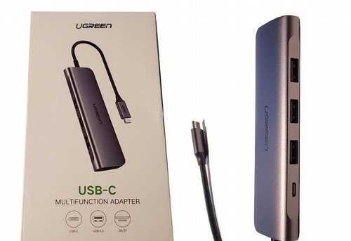 Ugreen - USB-C хаб концентратор (5 in 1)