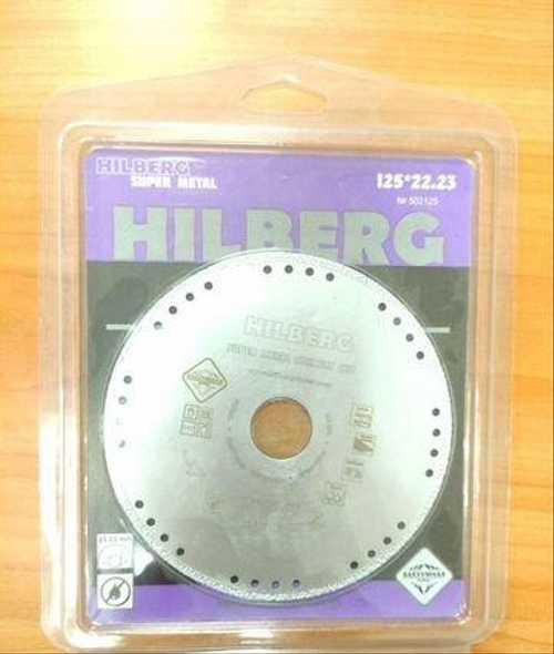 Диск алмазный Hilberg Super Metall 125*22.23