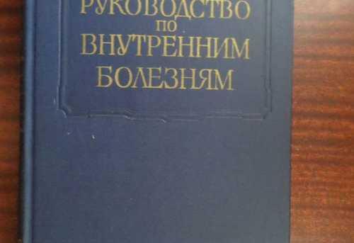 Болезни, вызванные воздействиями физ. и хим. факто