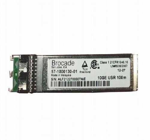 Оптический трансивер Brocade 57-1000130-01