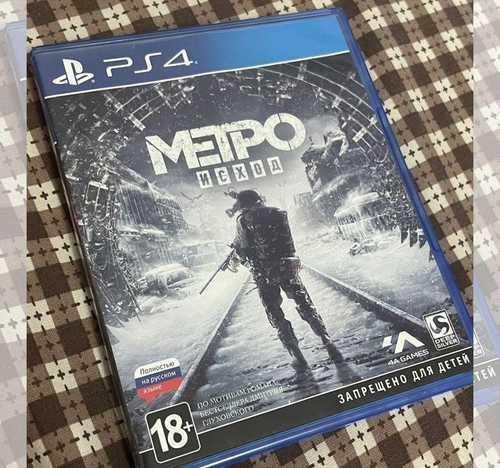 Метро Исход ps4 диск