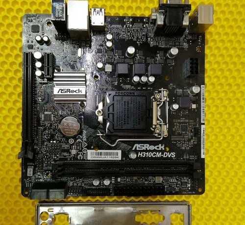 Продам мат.плату ASRock H310 на з/ч, восстановл