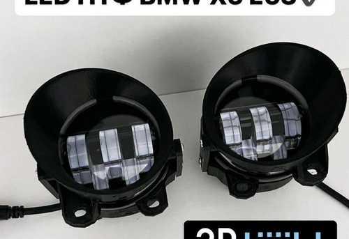 LED Противотуманные фары BMW X5 E53 5 линз