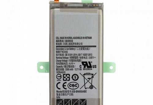 Аккумулятор для Samsung EB-BN950ABE (N950F Note 8)