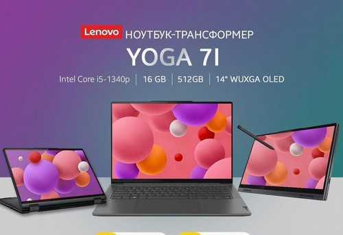 Lenovo Yoga 7i i5 1340P 8GB 512GB