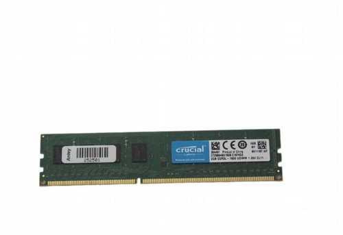 Модуль памяти dimm DDR3L 2Gb 1600Mhz Crucial