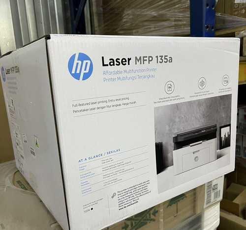 Новый мфу лазерный HP Laser 135a