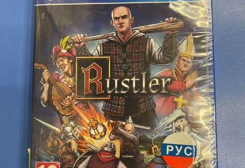 Rustler PS4 New