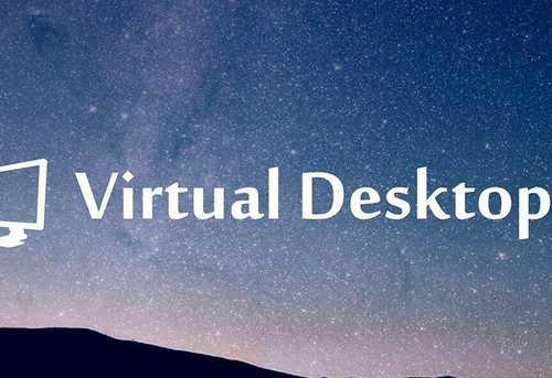 Virtual Desktop и игры Pico