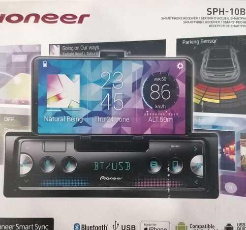 Автомагнитола Pioneer SPH-10BT