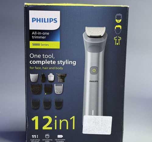 Триммер для волос Philips MG5920