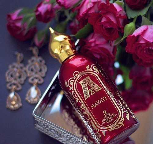 Attar collection hayati