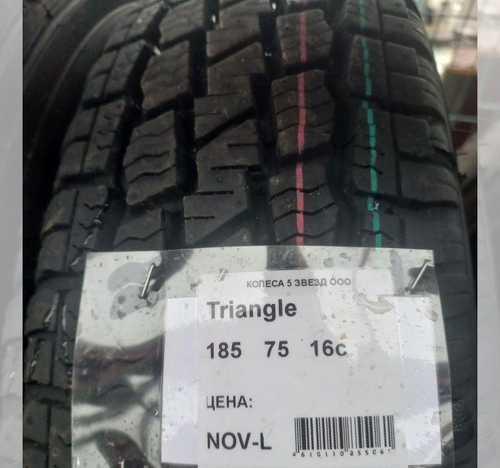 Triangle TR646 185/75 R16C