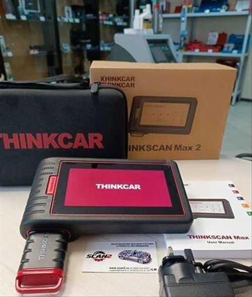 Диагностический сканер ThinkScan Max 2