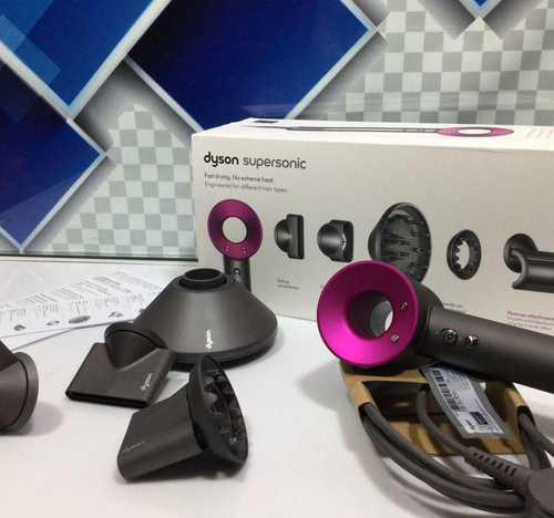 Dyson