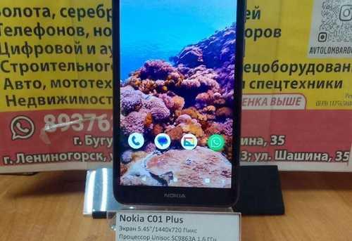 Nokia C01 Plus, 16 ГБ